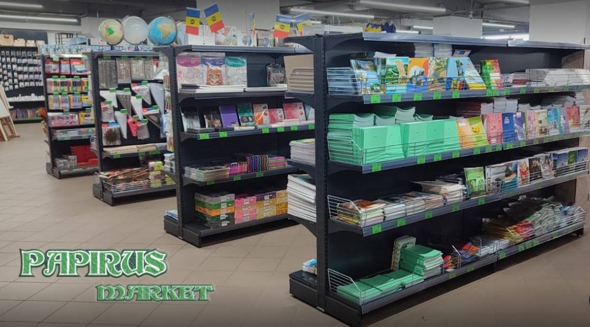 Magazin de rechizite scolare si birou